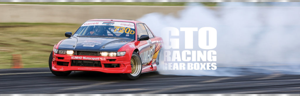 Car Gearboxes - TT Industries